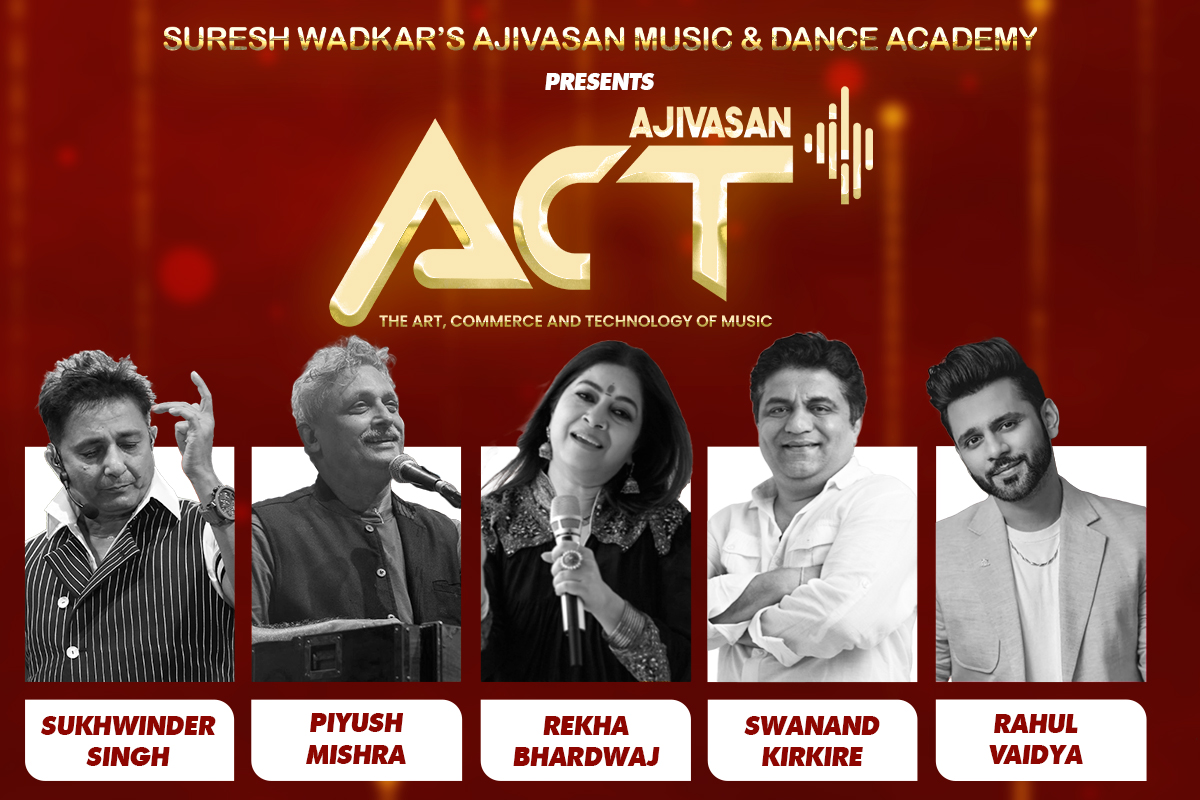 Music Events | Music Events in Mumbai | Ajivasan Music Academy